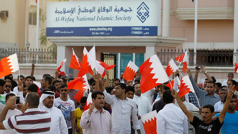Outcry after Bahrain court rules to dissolve main Shiite opposition ...