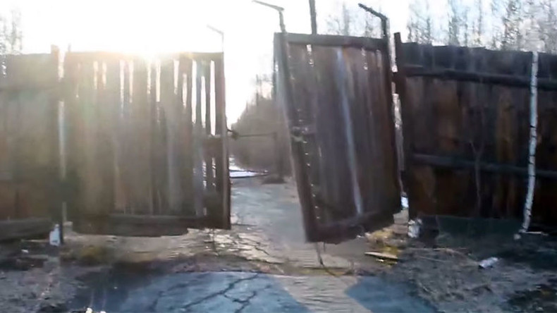 Intruders attack defunct Russian TNT plant, three guards shot — RT News