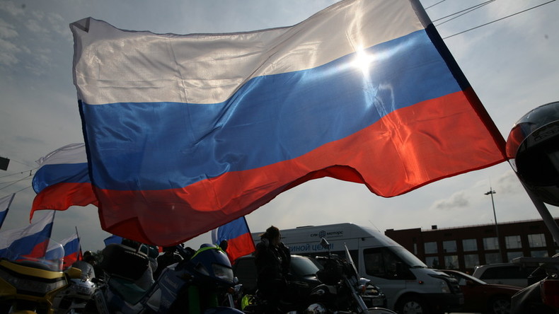 National Day of Russia celebrations — RT News