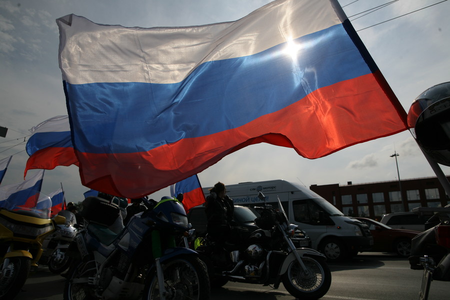 National Day of Russia celebrations — RT News