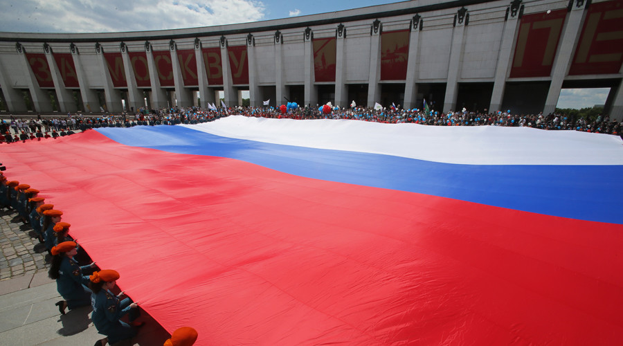 National Day of Russia celebrations — RT News