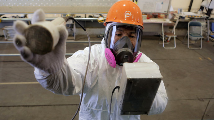 Record radiation found in fish near Fukushima nuclear plant — RT News