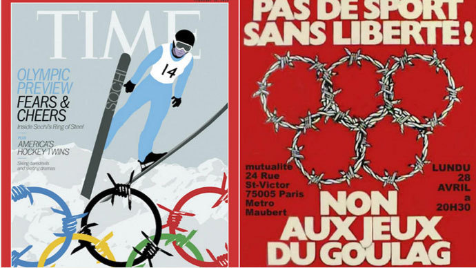 In US, headlines write themselves: Cold War imagery resurrected in ...