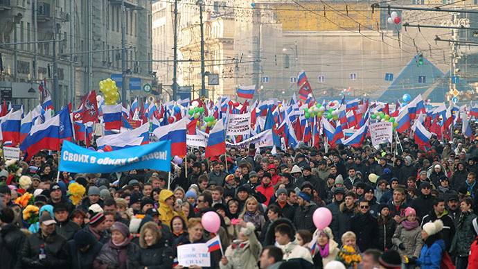 Tens of thousands celebrate Unity day in Moscow (VIDEO) — RT News
