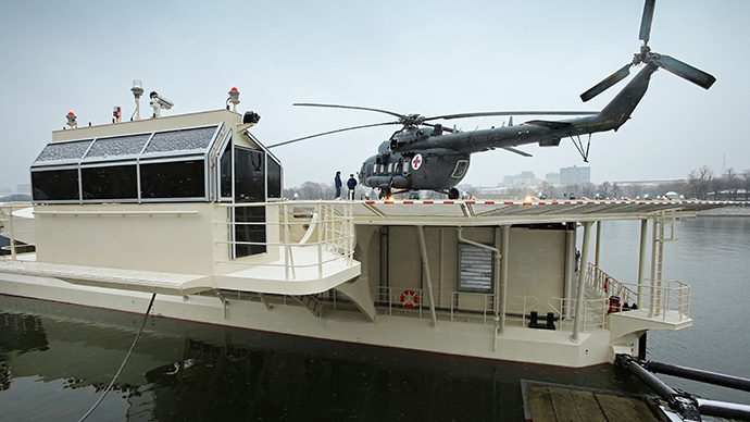 Russian military builds futuristic helipad on Moscow embankment (PHOTOS ...