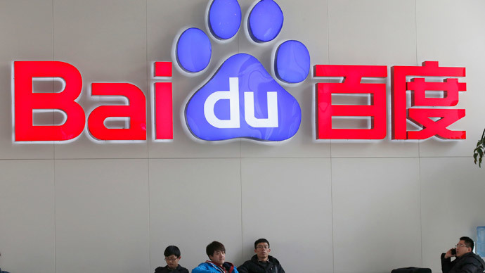 Baidu AI 'supercomputer' breaks Google's image recognition record — RT News