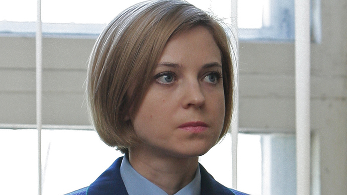 General Prosecutie for you: Crimea’s Poklonskaya promoted to new rank ...