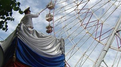 Crazy Russian rope jumping: 133 people in record joint stunt (VIDEO ...