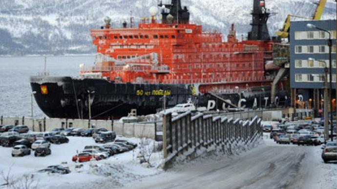 Russia to build the world's biggest icebreaker — RT Business