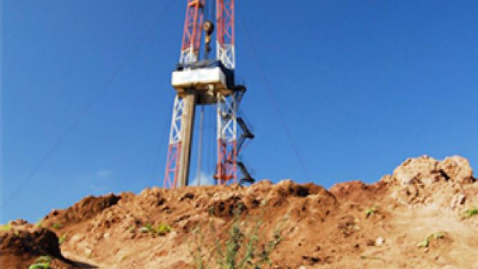 Integra joins up with Schlumberger on seismic testing JV — RT Business