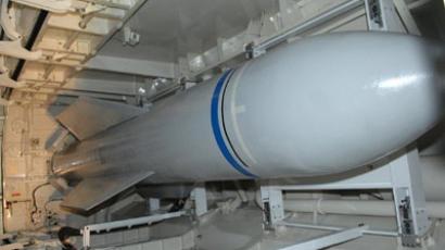 Pentagon’s 30,000-pound bunker-buster ‘superbomb’ ready for use — RT News