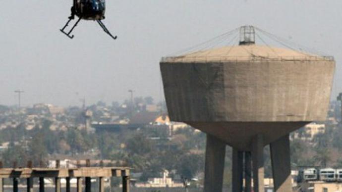 No credence in Blackwater revival — RT News