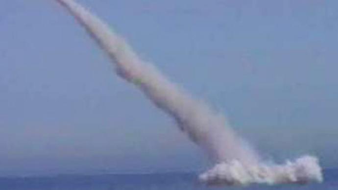 Successful test launch for Russia’s Bulava missile — RT News