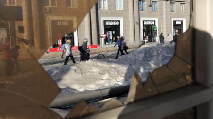 Post-meteorite Urals: Russian region cleans up fireball blast aftermath ...