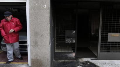 Bomb explodes near Acropolis in central Athens — RT News