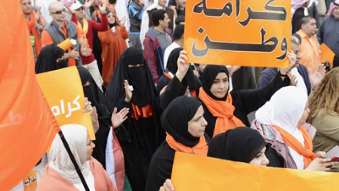 Tens of thousands of Kuwaitis demand dissolution of new parliament ...