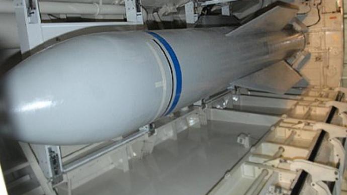 Cost a bomb: Congress approves $82 million for army’s biggest weapon ...