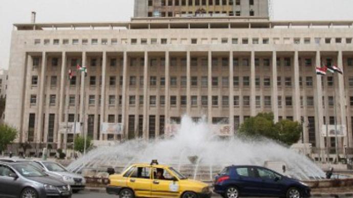 EU to freeze Syrian Central Bank assets Feb 27 — RT News