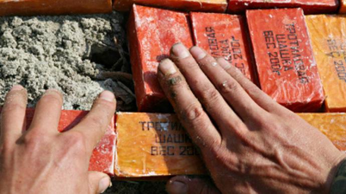 "TNT explosives? I'm just going fishing!" — RT News