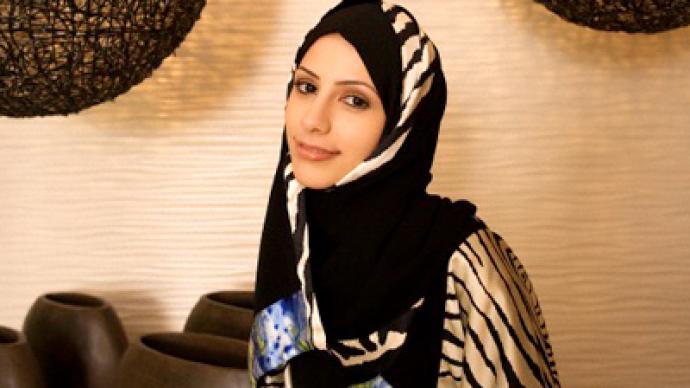 Saudi Arabia may introduce female police officers — RT News