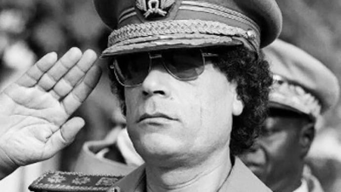 Gaddafi Young