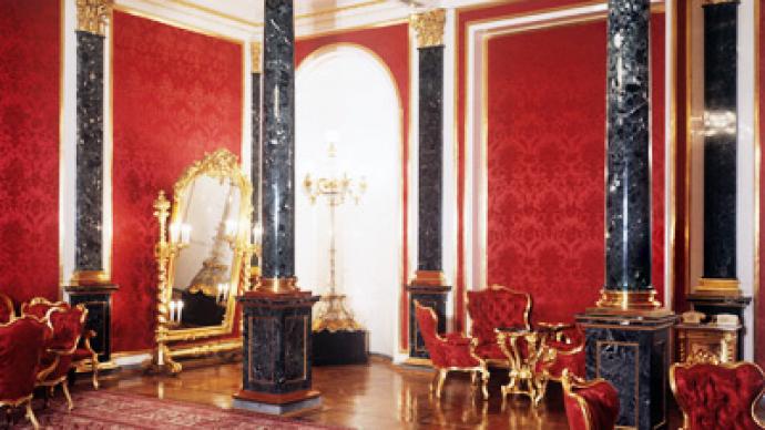 Kremlin inside RT — Documentary