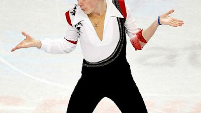 First quadruple Lutz recognized in figure skating history — RT Sport